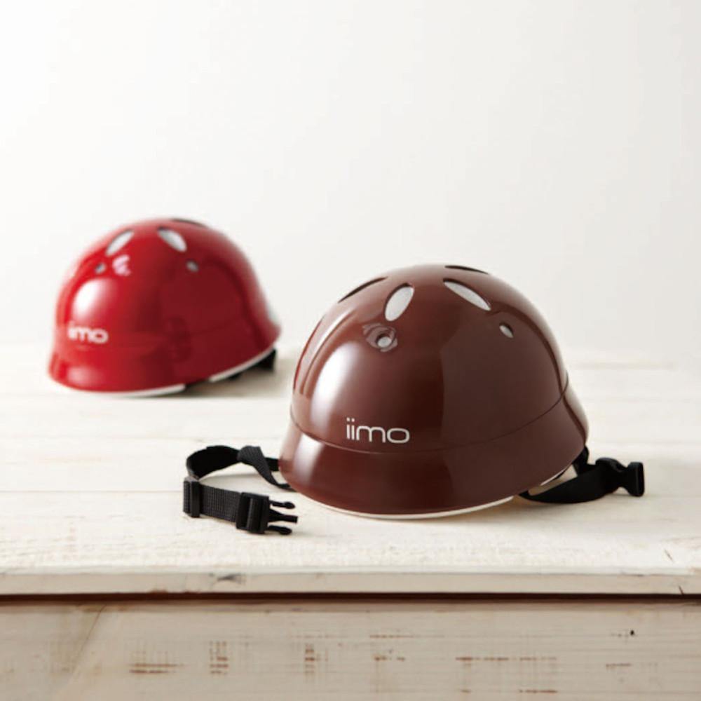 iimo Kids Helmet - Comfort Brown – Pumpanickel